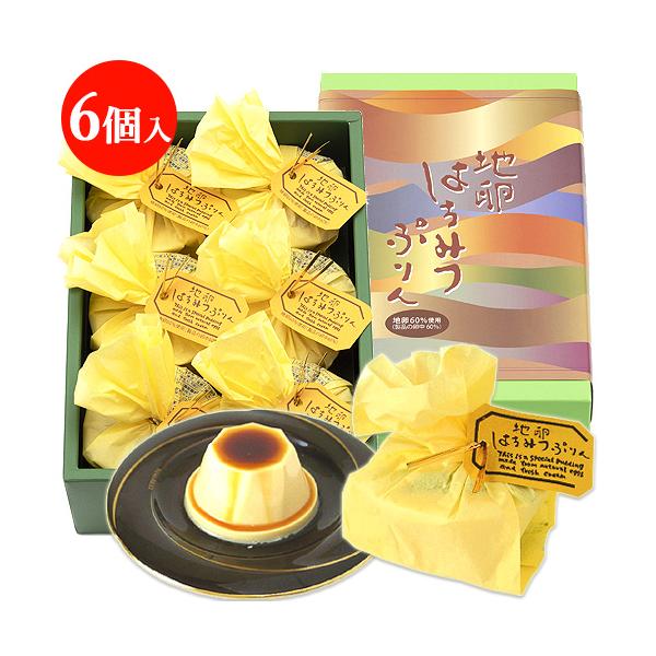 【送料無料】■こちらの商品はお取り寄せ商品の為、商品入荷の際にリニューアルによるパッケージや内容の変更等がある場合がございます。また商品発注後に廃番が発覚する場合もございますので、予めご了承の上お買い求めください。■2007年世界モンドセレ...