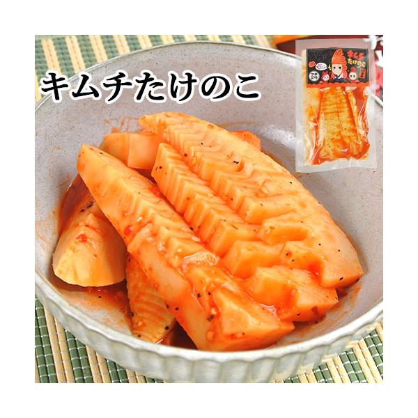 ピリ辛！筍をキムチにつけ、ピリ辛味に仕上げました！洗わずにそのままお召し上がり下さい。キムチ風味竹ちゃん/別府漬物[名称] 惣菜[内容量] 150g