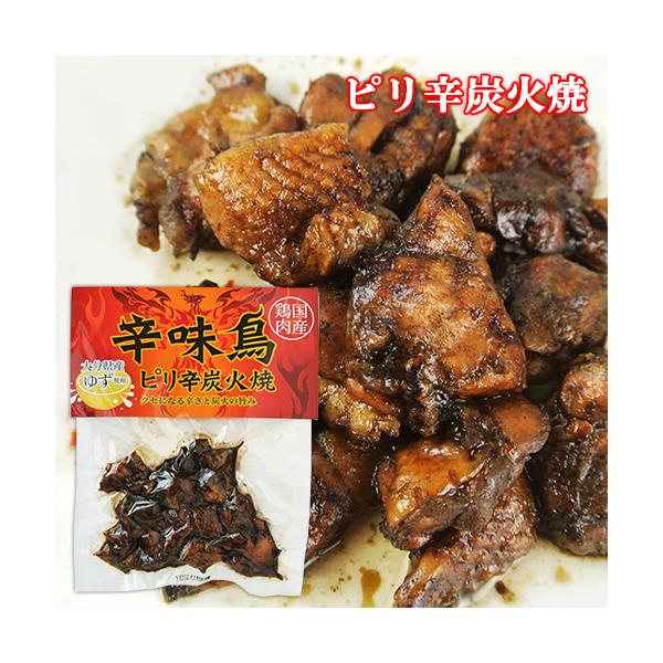 国産鶏肉をオリジナルの辛味だれでじっくり炭火で炙った辛旨い逸品炭火の香りがたまらない鶏炭火焼に、大分県産柚子こしょうが香り、食欲をそそります。おかずにも酒の肴にもぴったり！温めるだけで簡単に召し上がれますがフライパンで炒めると一層美味しく味...