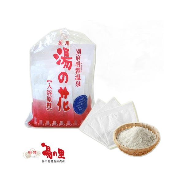 ■こちらの商品はお取り寄せ商品の為、商品入荷の際にリニューアルによるパッケージや内容の変更等がある場合がございます。また商品発注後に廃番が発覚する場合もございますので、予めご了承の上お買い求めください。■「薬用 湯の花」とは明礬温泉の地表か...