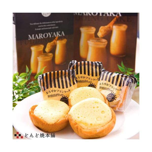 蒸しケーキにカラメル色をつけプリンの様に仕上げました。 カラメル味がケーキによくマッチして美味しく召し上がれます。まろやかプリンケーキ/有限会社どんど焼き本舗[名称]焼き菓子[内容量]15個入