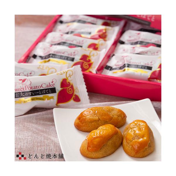 熟成芋の甘太くんを100％使用したスイートポテトです。甘太くんとは大分県のブランド芋の紅はるかを40日間熟成させ糖度が20度を超えた物だけにつけられる名前です。特徴としては従来の芋と違いしっとりとした食感で芋本来の甘さが引き立っています。そ...