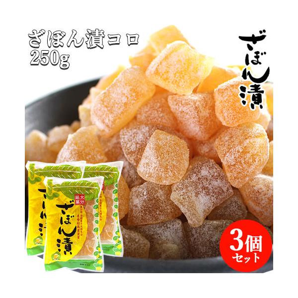 自然のほろ苦さと香りが緑茶によく合う伝統銘菓！大分銘菓「ざぼん漬け」は第24回全国菓子大博覧会において名誉総裁賞を受賞しました。ざぼんは大きさ20cmにもなる柑橘類で、その皮を原料にして秘伝の蜜で炊き上げた伝統銘菓です。弊社のざぼん漬は生の...