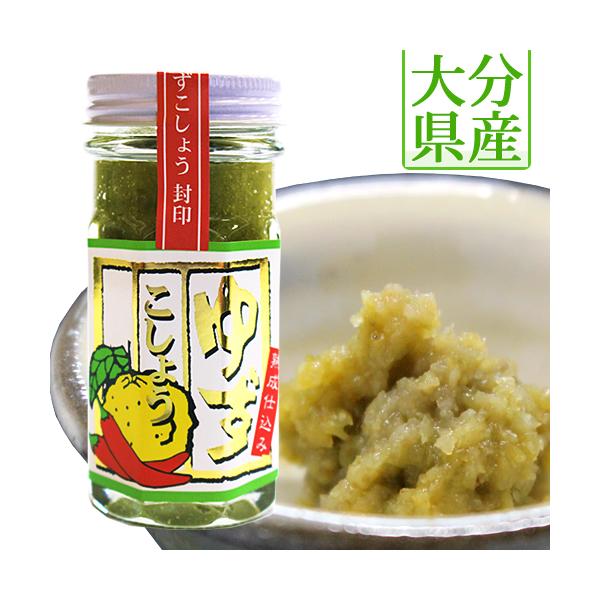 大分県の新鮮なゆずの皮をひとつひとつ手作業で振り分け、地元契約栽培の青唐辛子と塩を練り込みじっくり熟成させました。お刺身にお肉に、お鍋や麺類、焼き魚などなどお好みの料理に合わせてお召し上がりください。[賞味期限]製造より６ヶ月[保存方法]開...