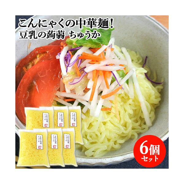 生麺のノドごしを再現。豆乳を加えつるつるの食感。豆乳こんにゃく/クマガエ[名称] 豆乳こんにゃく[内容量]200g×6