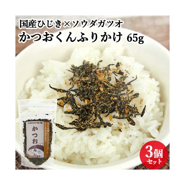 高校生の想いと、プロの味を詰め込んだコラボ商品、「未利用魚を活用したふりかけ」が完成しました！大分の海で穫れるもののほとんど利用されていない魚を有効活用できるのでは!?との高校生のアイデアから商品化へ。「佐伯のごまだし」でも有名な”漁村女性...