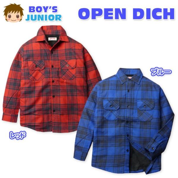 子供服 男の子 ネルシャツ 長袖 OPEN DICH オープンディッチ 裏ボア チェック柄 男児 ジュニア 140cm 150cm 160cm メール便不可