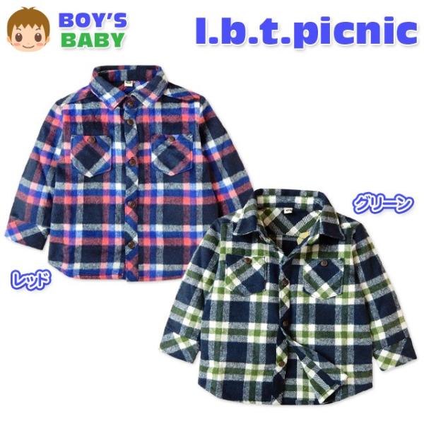 ベビー服 男の子 アウター CPOシャツジャケット 長袖 チェック柄 起毛 胸ポケット 男児 ベビー 90cm 95cm メール便不可