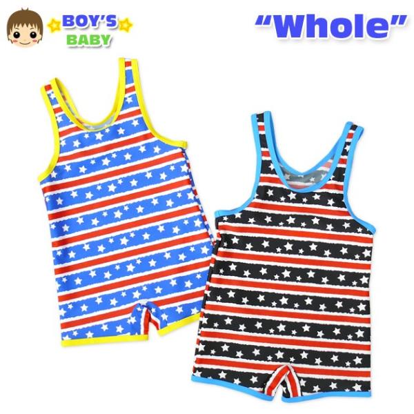 【男児ベビー】【水着】【Whole】星&amp;ボーダー柄デザイン スイムグリコ メール便OK