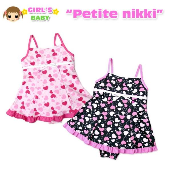 【女児ベビー】【水着】【ワンピース】【Petite Nikki】フリル&amp;リボン装飾 UVカット効果付きハート柄ワンピース水着【90cm】【95cm】 メール便OK