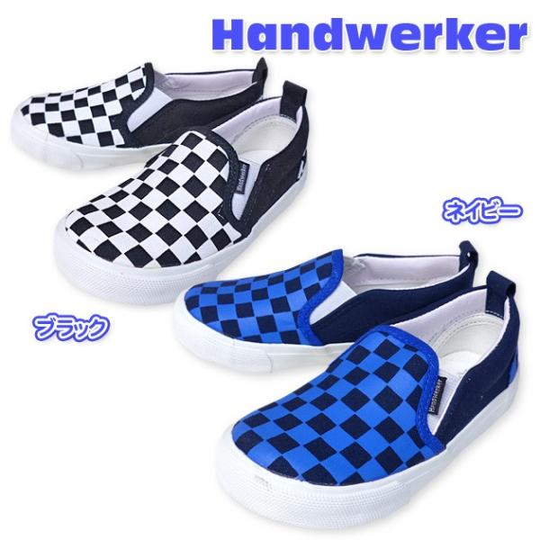 子供 スリッポン スニーカー 靴 男の子 ゴム入り ブロックチェック柄 男児 ベビー 13-14cm メール便不可