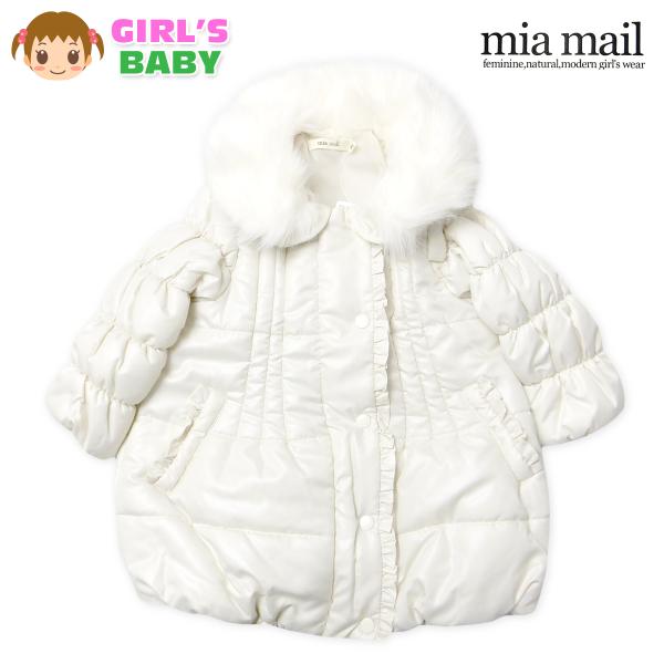 ●コメント保温性があり暖かなシャーリング中綿コート。ゴージャスでボリュームあるファー素材のつけ襟や中綿のふんわりシルエットがとってもお洒落なデザイン♪お尻まですっぽり包み込むあったかロング丈です。●特 長・mia mail(ミアメール)・ロ...