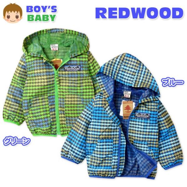 ベビー服 男の子 ジャケット アウター 長袖 裏メッシュ 千鳥格子柄 撥水加工 ワッペン 男児 ベビー 80cm 90cm 95cm メール便不可