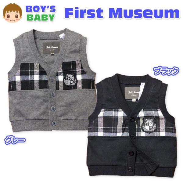 ベビー服 男の子 ベスト フォーマル 前開き チェック切替 エンブレム ワッペン装飾 イカリボタン 男児 ベビー 80cm 90cm 95cm メール便OK