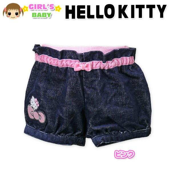 【女児ベビー】【ショートパンツ】HELLO KITTY/ハローキティ キャラワッペン・ミニリボン付カボチャパンツ【80cm】【90cm】【95cm】 メール便不可