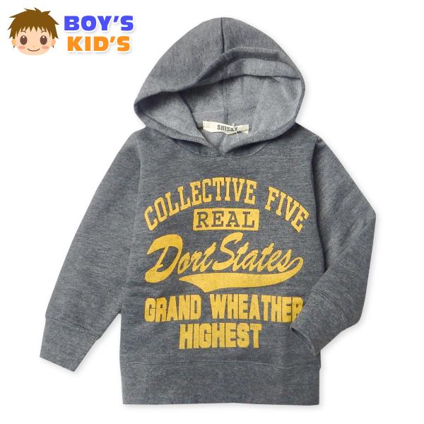 ●コメントかすれアメカジロゴがかっこいい裏起毛パーカー。ふんわり柔らかな裏起毛で保温性があり着心地あったか♪通学時やおでかけなどデイリーに活躍します。●特 長・SHISKY(シスキー)・長袖プルオーバーパーカー・プルパーカー　・裏地起毛・暖...