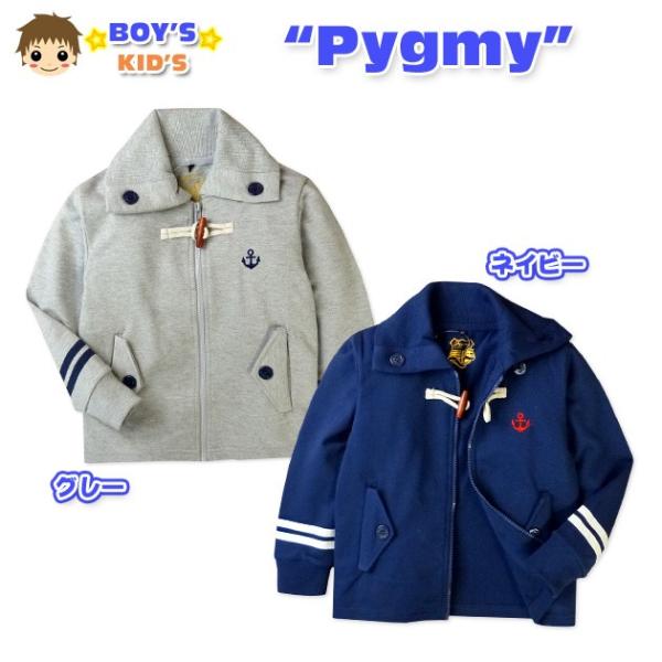 子供服 男の子 アウター フルジップジャケット 長袖 ミニ裏毛 ロゴ刺繍 ライン ネームタグ 男児 キッズ 110cm 120cm 130cm メール便不可