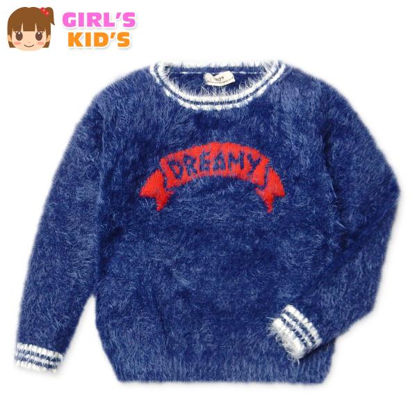 ●コメント毛足が長くふわふわなシャギーニットが暖かい長袖ニットプルオーバー。編みニットロゴ装飾がcute♪コーデが女の子らしく決まるおしゃれなアイテムです☆●特 長・gaya girl(ガヤガール)・長袖プルオーバー　・セーター・シャギーニ...