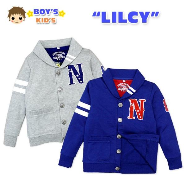【男児キッズ】【ジャケット】LILCY 刺繍入り ボタン式ミニ裏毛加工長袖ジャケット【100cm】【110cm】【120cm】【130cm】 メール便不可