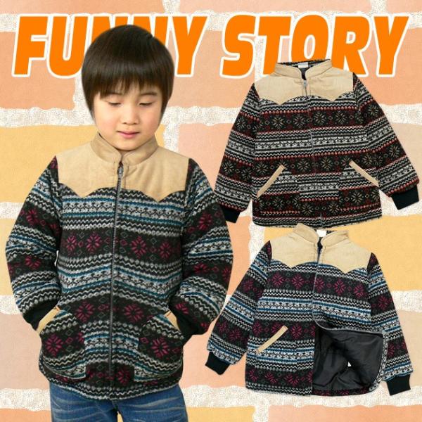 【男児キッズ】【ジャケット】FUNNY STORY 総柄 デザイン切替ジャケット【110cm】【120cm】【130cm】 メール便不可