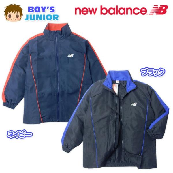 子供服 男の子 ジャケット newbalance ニューバランス ロゴ刺繍 ジップアップ アウター 男児 ジュニア 140cm 150cm 160cm メール便OK