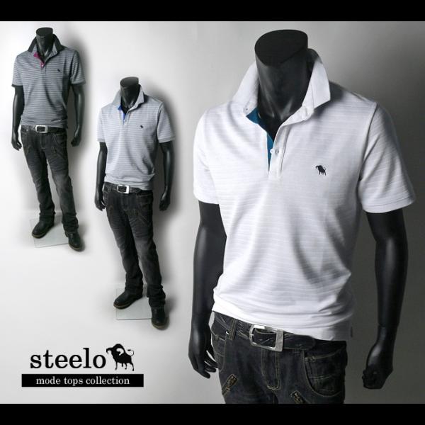 【steelo】ロゴ刺繍シャドーボーダー半袖鹿の子ポロシャツ メール便不可