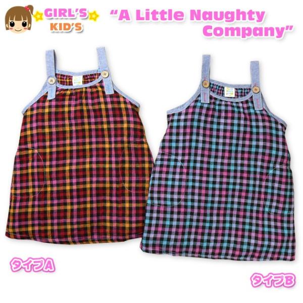 【女児キッズ】A Little Naughty Company チェック柄ポケット付き ガーゼ素材チュニックワンピ【100cm】【110cm】【120cm】【130cm】 メール便OK