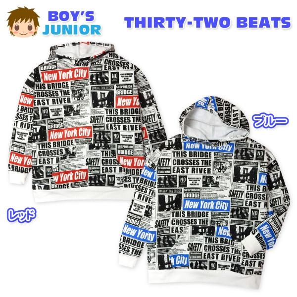 ●コメントドロップショルダーのゆったり感がオシャレに決まるビッグシルエットパーカートレーナー☆ふんわり柔らかな裏起毛素材で着心地あったか♪おしゃれなロゴ総柄がカッコよく決まります！●特 長・THIRTY-TWO BEATS　(サーティツービ...