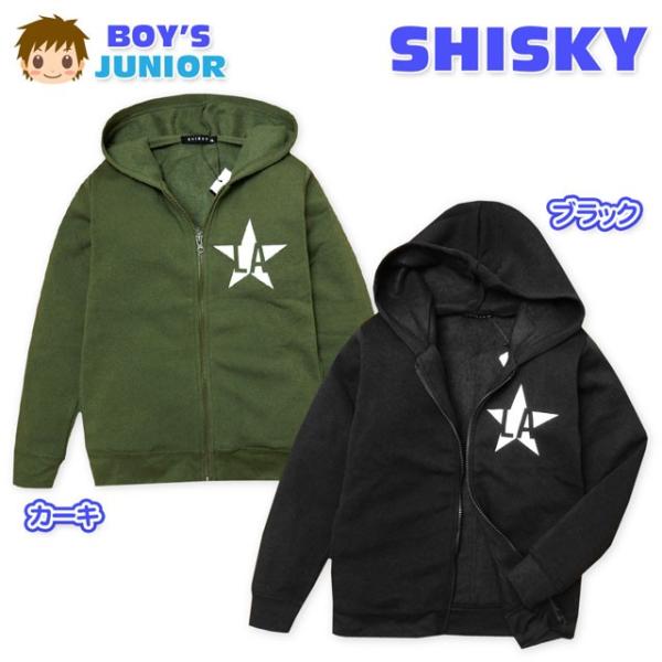 ●コメントふんわり柔らか裏起毛のあったかパーカージャケット♪胸元にはおしゃれな星プリント入り！軽い着心地なので通学時など、冬のデイリーシーンで活躍します☆●特 長・SHISKY(シスキー)・フルジップパーカージャケット・裏起毛　・星プリント...