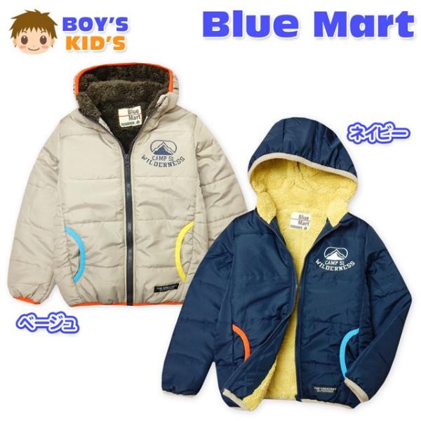 ●コメントカラーパイピング使いがおしゃれなジャケット☆保温性のある中綿＋ふわっふわな裏ボアで着心地とっても暖か♪冬の通学に、おでかけに大活躍です！●特 長・Blue Mart(ブルーマート)・中綿ジャケット・裏ボア(袖部分除く)・フルジップ...