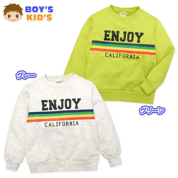 ●コメントライン＆ロゴプリントがオシャレな長袖トレーナー☆肌触りのよい裏毛でさっぱり快適な着心地！通学時などデイリーコーデにおすすめです♪●特 長・Blue Mart(ブルーマート)・長袖トレーナー　・裏毛・ロゴプリント・襟/袖口/裾リブ・...