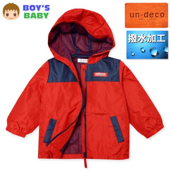 ●コメント着心地軽くサッと羽織りやすいナイロンジャケット。ムレにくい裏メッシュ仕様でロングシーズンＯＫ☆水をはじく撥水加工でおでかけ、外遊びも安心♪ジップ部分には肌に直接ファスナーが当たるのを防ぐファスナーガード付きです。●特 長・un-d...