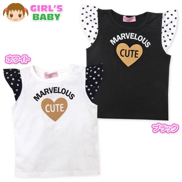 ●コメントひらひら袖フリルが女の子らしくキュートな半袖Ｔシャツ☆モノトーンカラーやハートプリントがおしゃれ♪肌触りの良い本体綿１００％で着心地柔らかく快適です。●特 長・CUTE PARADISE　(キュートパラダイス)・半袖Tシャツ　・ド...