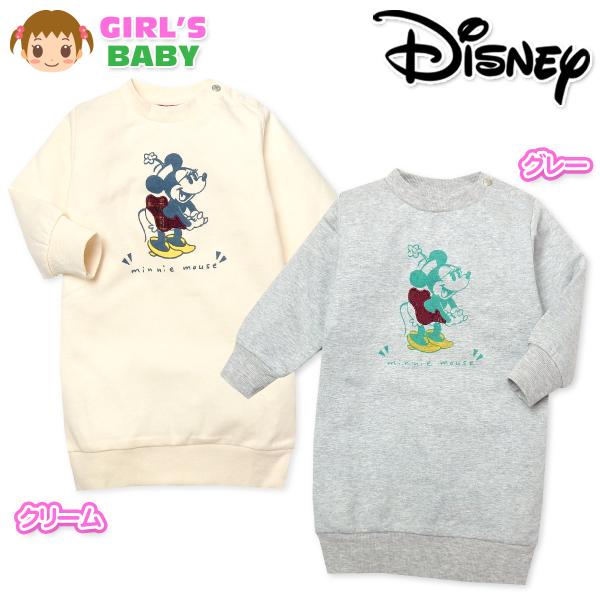 ●コメントミニーちゃんプリントが可愛いDisney長袖ワンピース。ミニーちゃんのスカート部分はチェック柄アップリケになっていてさりげなくおしゃれなポイント☆柔らかな綿混素材で肌ざわり優しく着心地も快適♪おでかけコーデにも活躍します。●特 長...