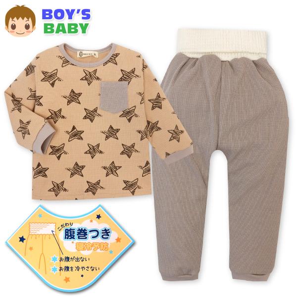 ●コメントお腹が出ない、冷やさない腹巻付きで寝冷予防バッチリ男児ベビー上下組パジャマ♪体温を逃がさず、通気性にも優れたワッフル素材で暖かく柔らかな着心地です。●特 長・長袖パジャマ ・上下組・寝冷予防 ・ワッフル素材・お腹を出さない ・お腹...