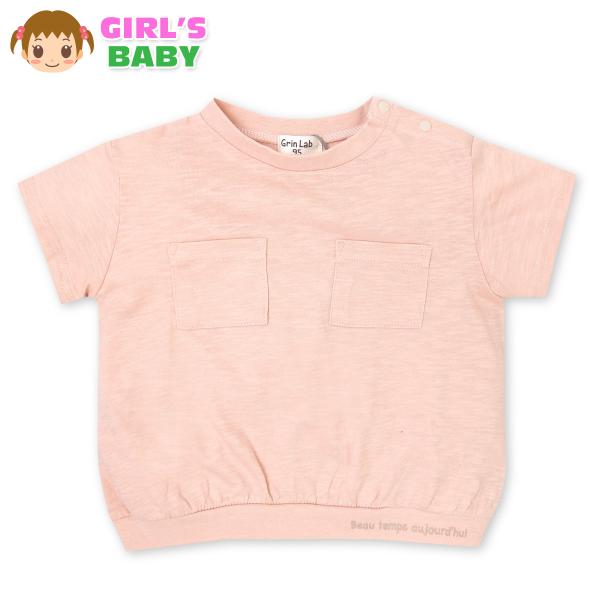 ●コメントパステルカラーがかわいい女児ベビー半袖Tシャツ♪スナップボタンでお着替えラクチン。ポケットとロゴプリントがキュート！通気性に優れたスラブ天竺生地と綿混素材も嬉しいポイントです。●特 長・GrinLab(グリンラボ)・半袖Tシャツ ...