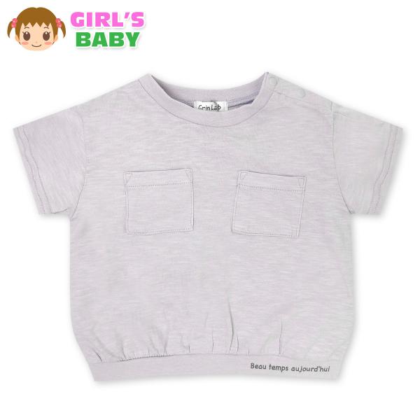 ●コメントパステルカラーがかわいい女児ベビー半袖Tシャツ♪スナップボタンでお着替えラクチン。ポケットとロゴプリントがキュート！通気性に優れたスラブ天竺生地と綿混素材も嬉しいポイントです。●特 長・GrinLab(グリンラボ)・半袖Tシャツ ...