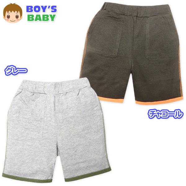 ●コメント裾部分配色がおしゃれな天竺ステッチパンツ♪お肌に優しい綿混素材で穿き心地やわらかい。ウエストゴムで動きやすくお着替えも楽チンです！●特 長・Benice(ビーナイス)・ハーフパンツ　・ボトムス・綿混 ・天竺 ・ポケット・裾部分配色...