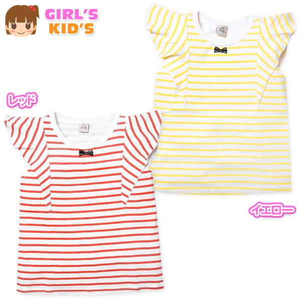 ●コメント鮮やかなボーダー柄がキュートな天竺半袖Tシャツ♪ふわっと広がる袖フリルと装飾リボンが魅力的！柔らかな本体綿１００％でお肌に優しく、快適です。●特 長・Benice(ビーナイス)・半袖Tシャツ ・天竺・本体コットン100％・ボーダー...