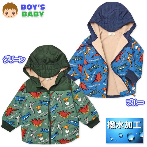●コメント保温性のある裏フリースがふんわり暖か♪ダイナソー柄コート。総柄＆切替がおしゃれなデザイン。雪や雨をはじく撥水加工でおでかけ、外遊びも安心◎サッと羽織れる軽い着心地で通園、アウトドアにもおすすめです。●特 長・GrinLab(グリン...