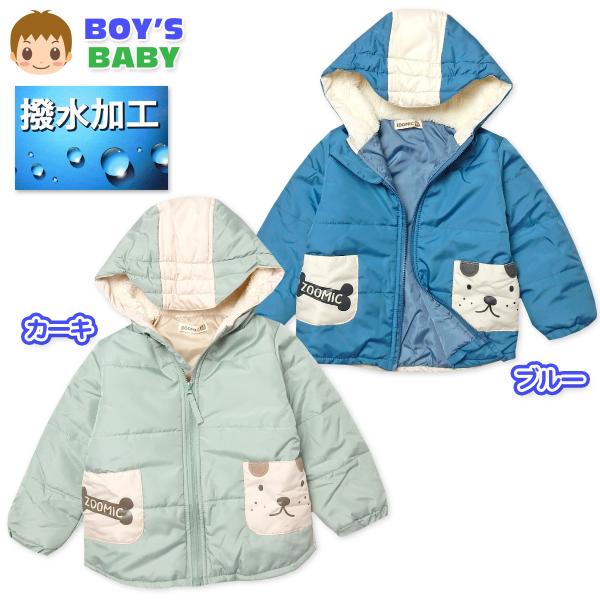 ●コメント保温性のある中綿とフード裏ボアで暖か♪いぬ柄コート。耳付き＆いぬフェイスプリントの後ろ姿もとっても可愛い☆雪や雨をはじく撥水加工でおでかけ、外遊びも安心♪通園やアウトドアでも活躍するあったかアイテムです。●特 長・ZOOMIC(ズ...