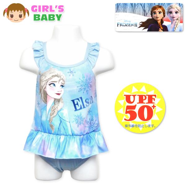 ●コメント揺れるフリルが可愛らしいアナ雪ワンピース水着☆紫外線からお肌を守るUVカット、縦横に伸びる2WAYストレッチでとっても動きやすく着心地抜群◎着替えが楽ちんなパンツ一体型デザインです。●特 長・Disney(ディズニー)・アナと雪の...