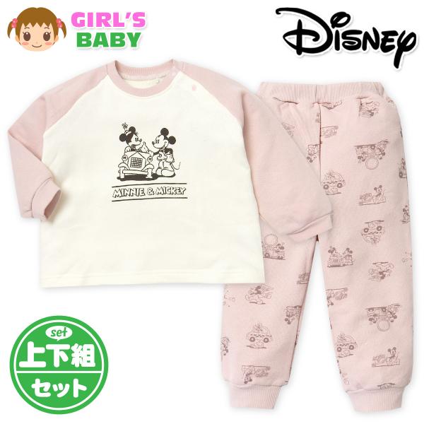 ●特 長・Disney(ディズニー)・ミニーマウス　・ミッキーマウス・長袖パジャマ　・上下組・裏毛素材　・吸水性/吸湿性・本体コットン100％・内側ネームタグ付き(トップスのみ)・キャラクタープリント・トップスゆったりシルエット・襟/袖口/...