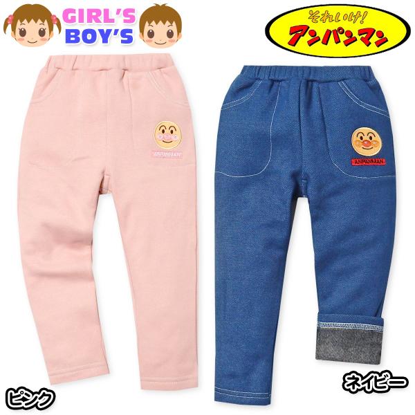 ●コメントふわふわ裏シャギーで保温性がありポカポカあったか！アンパンマンニットデニムパンツ。フェイス刺繍ワッペンが可愛い♪柔らかニットデニムで伸縮性もあり穿き心地抜群◎通園時やおでかけなど寒い季節に暖かく活躍します。●特 長・アンパンマン・...