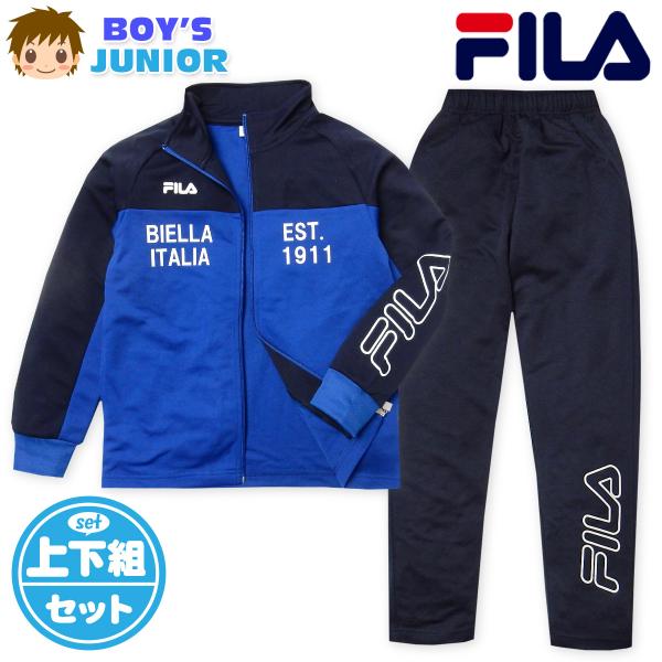 ●特 長・FILA(フィラ)・ウォームアップスーツ・ジャージ　・上下組・ロゴプリント[トップス]・長袖ジャケット・フルジップ/ジップアップ・スタンドネック　・ラグラン袖・配色切替　・ロゴ刺繍・ポケット2P　・袖口リブ[ボトム]・ロングパンツ...
