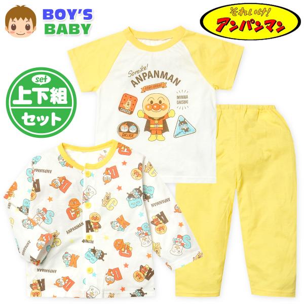 ●特 長・アンパンマン・2トップスパジャマ　・上下組・長袖/前開き　・半袖/ラグラン袖・天竺素材　・綿混・ウエストゴム/ゴム入替口付き・パンツ後ろマチ付き・襟リブ　・お名前ネームタグ付き・キャラクタープリント・ナイトウェア/ルームウェア/　...