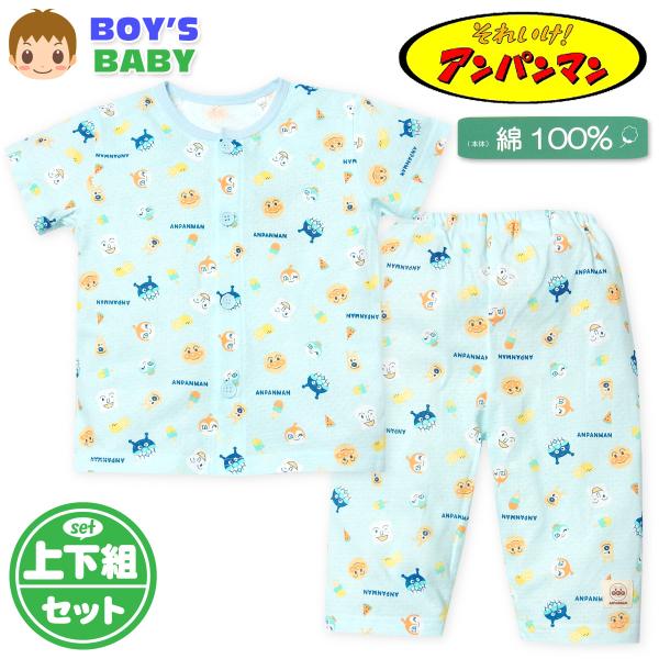 ●コメント総柄デザインがかわいいアンパンマンの半袖前開きパジャマ☆7分丈パンツは後ろマチありでオムツでもゆったり♪パンツ裾には前がわかるワッペンマーク付き。お肌にやさしい綿100％の天竺素材で爽やかな着心地です。●特 長・アンパンマン・半袖...