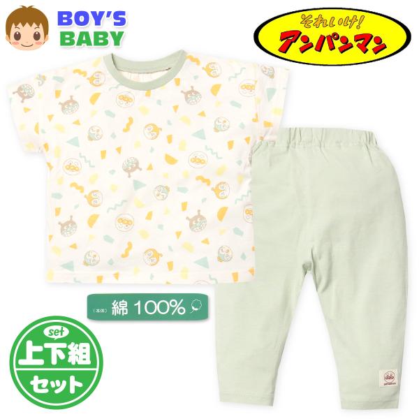 ●コメント総柄デザインがかわいいアンパンマン半袖パジャマ☆7分丈パンツの裾には前がわかるワッペンマーク付き◎トップスゆったりシルエットで楽な着心地なのもポイント♪お肌にやさしい綿100％の天竺素材で爽やかな着心地です。●特 長・アンパンマン...