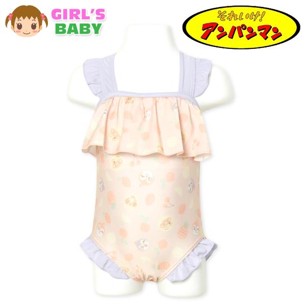 ●コメントひらひらフリルデザインが女の子らしさたっぷりで可愛いアンパンマンのワンピース水着☆フルーツ総柄デザインもcute♪着替えが楽ちんなパンツ一体型デザインです。●特 長・アンパンマン・ワンピース水着　・スイムウエア・パンツ一体型仕様　...