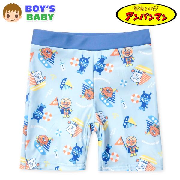 ●コメントキャラクター柄が可愛いアンパンマンスイムパンツ♪フロント部分裏地付き、伸縮性のある程よいフィット感で海やプールで大活躍します☆●特 長・アンパンマン・スイムパンツ　・スイムウエア・水着　・海パン・伸縮性あり　・フロント裏地付き・キ...
